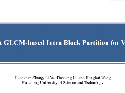 Fast GLCM-based Intra Block Partition for VVC | SigPort